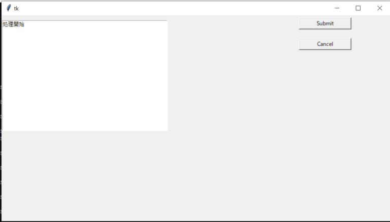 【tkinter】ttkbootstrapを使用してguiをオシャレにする ミナピピンの研究室